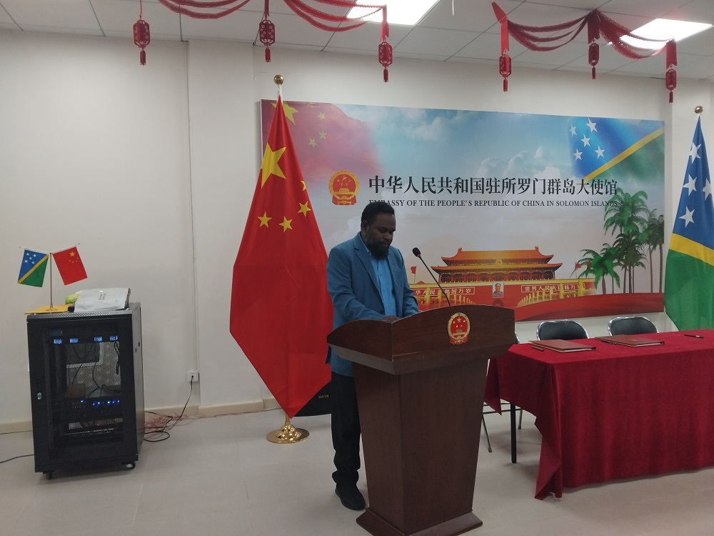 Auki road project will enhance access to public services – Theislandsun